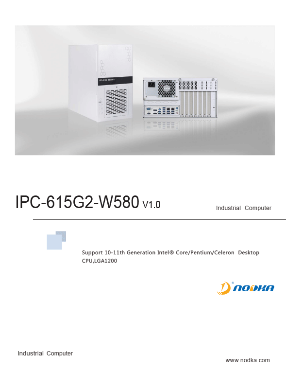 产品资料-诺达佳自动化技术有限公司-工业自动化,机器视觉,自动化控制,嵌入式计算机,模块化电脑,运动控制,通讯网关,过程控制,工业平板电脑,工业显示器,工业计算机,操作面板