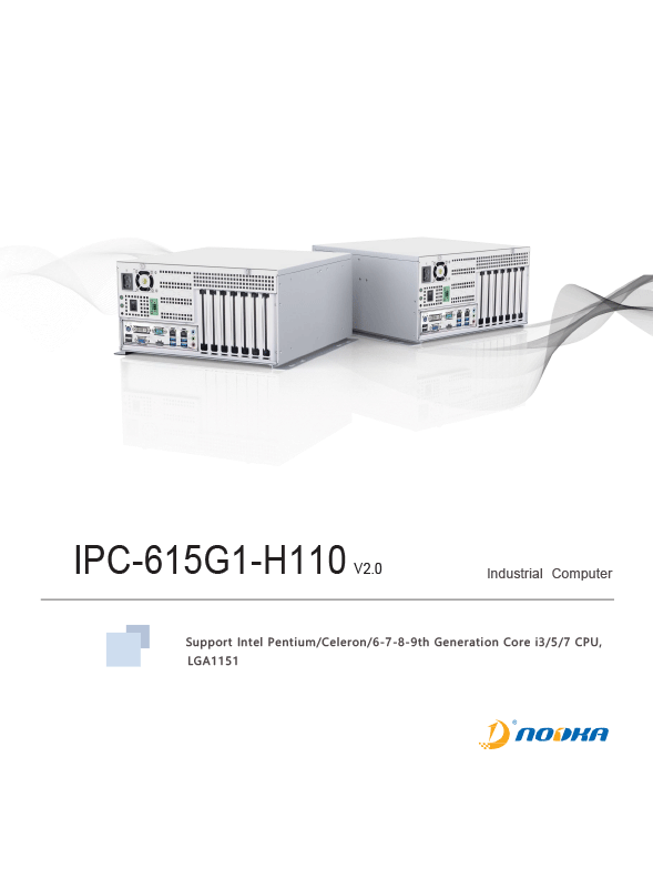 产品资料-诺达佳自动化技术有限公司-工业自动化,机器视觉,自动化控制,嵌入式计算机,模块化电脑,运动控制,通讯网关,过程控制,工业平板电脑,工业显示器,工业计算机,操作面板